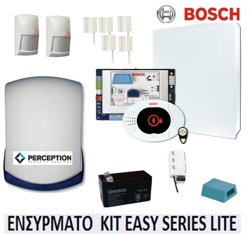 ΕΝΣΥΡΜΑΤΟ ΣΥΣΤΗΜΑ ΣΥΝΑΓΕΡΜΟΥ ΤΗΣ BOSCH – Perception Security AE